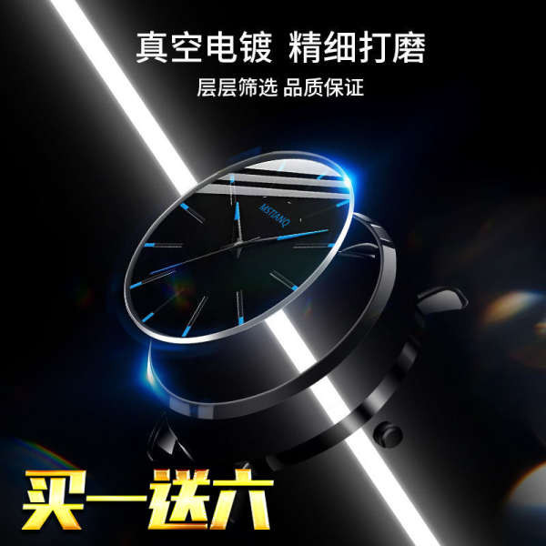 timex watch for man japan watch original automatic Watch Men's ...