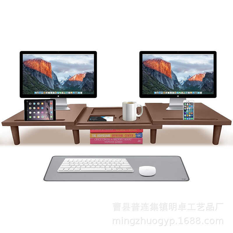 Computer Elevated Rack Monitor Bracket Elevated Base Desktop Stand ...