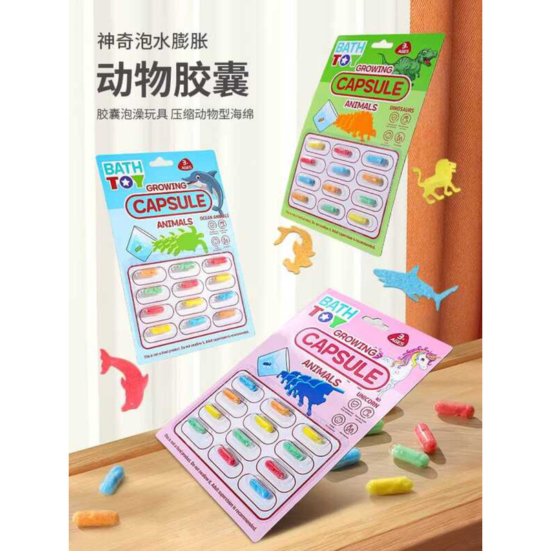 Soak Hatching Expansion Dinosaur Animal Capsule Baby Bath Toy Grow ...