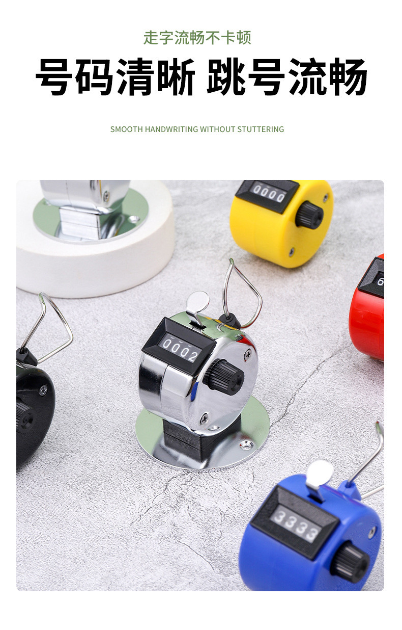 Manual Mechanical Counter for People Flow, Metal Hand-Press Counter ...