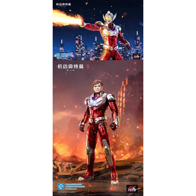 Authentic Ultraman Taro Action Figure With Movable Joints, New Model ...