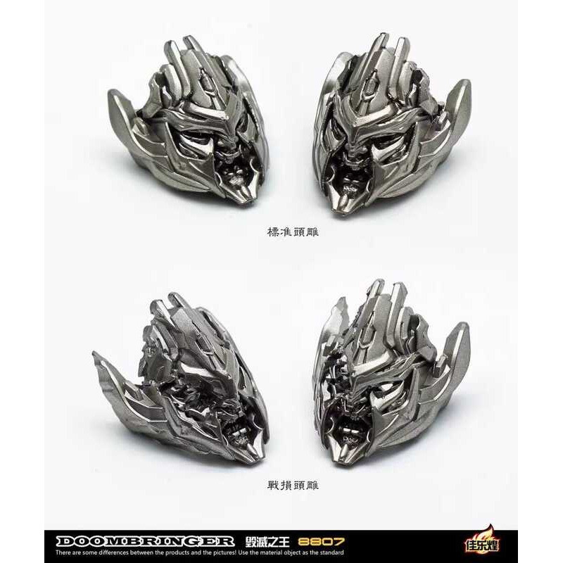 Transformers Tank Optimus Prime 6 Days Of Glory Movie High-Detail Model ...