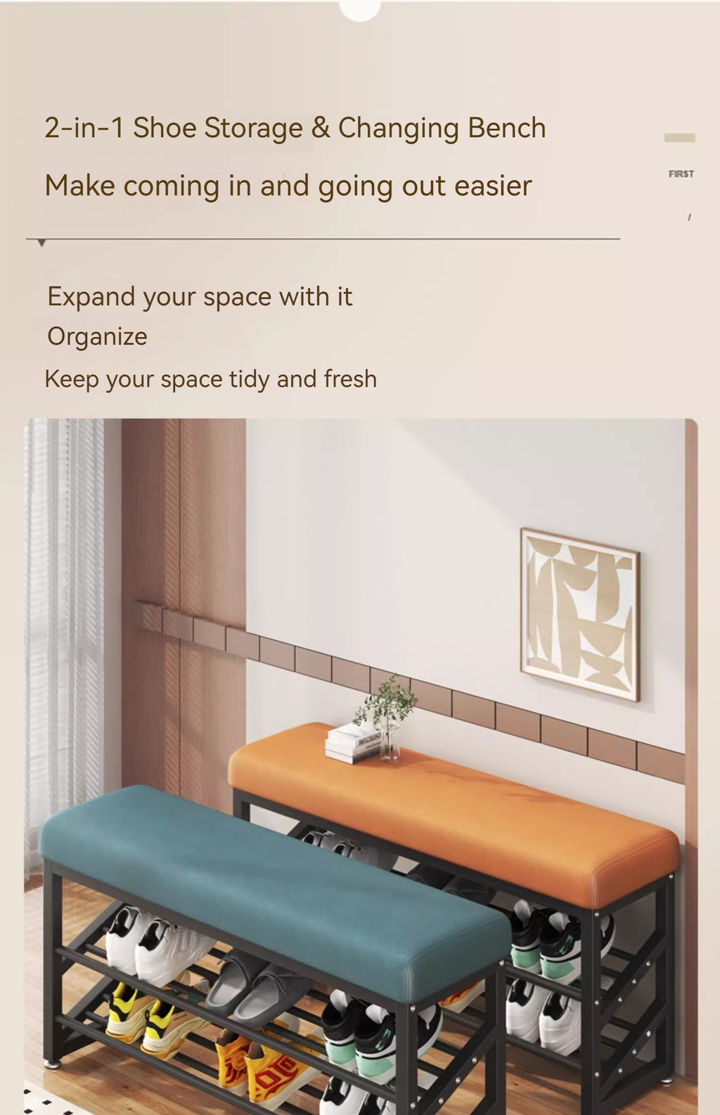 Shoe Rack Stool Modern Storage Shoe Stool Cabinet Shoe Stool Changing ...