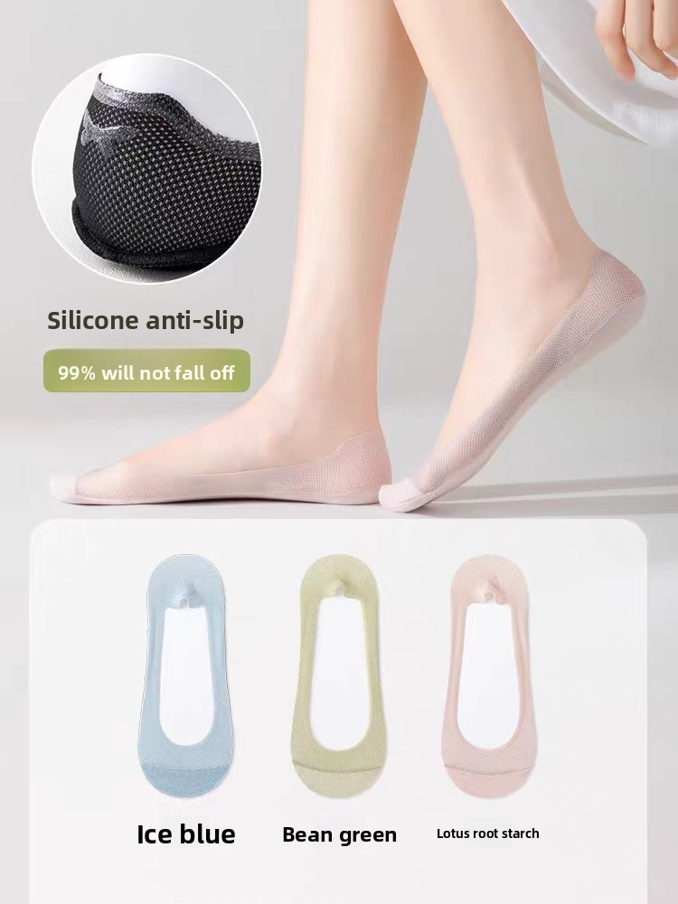 4 Pairs Socks For Women Ice Silk Foot Socks Summer Ankle Socks Ultra ...