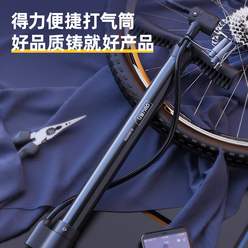 Deli DL880005 Air pump Φ32x360mm Single booster with Watch (Silver ...