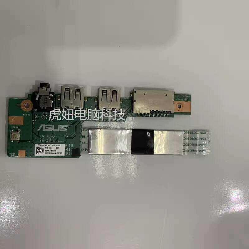 ASUS K401 K401l A401l V405l K401lb A401lb V405lb Switch Board USB Board ...