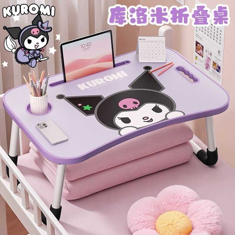 Kuromi Folding Computer Student Dormitory Study Table Bedside Learning ...