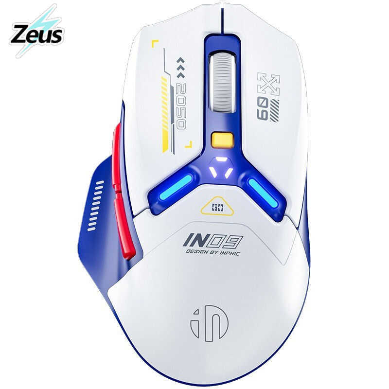 Zeus X INPHIC In9 Wired & Wireless Gaming Mouse Rechargeable 12000Dpi 6 ...