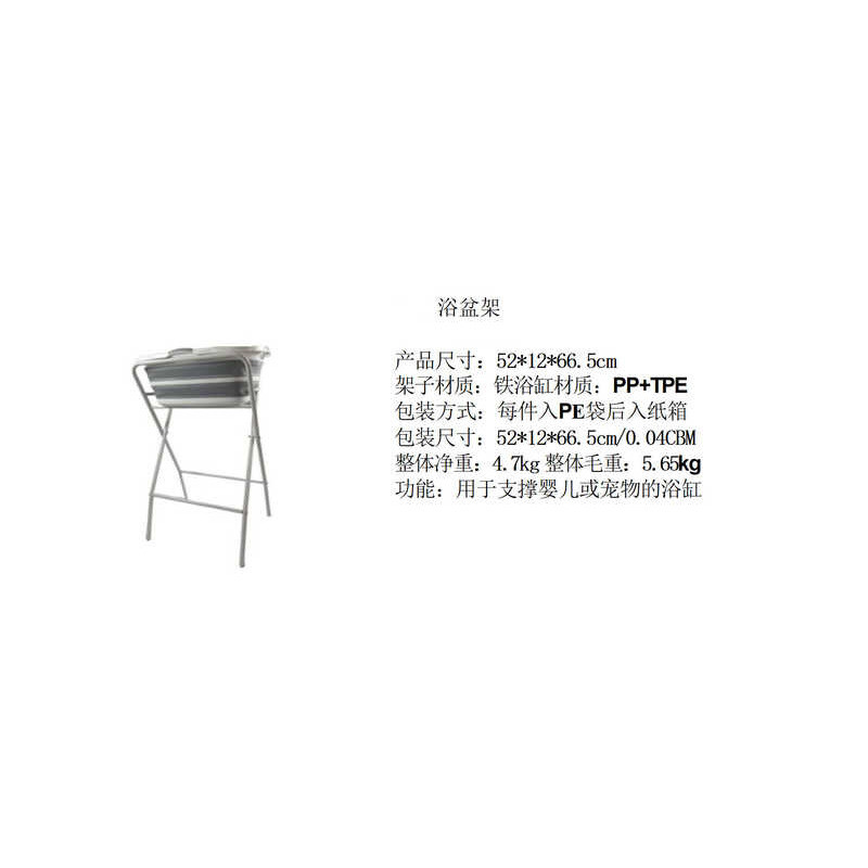 shopee Supply Newborn Bathing Changing Diaper Table Baby Multi ...