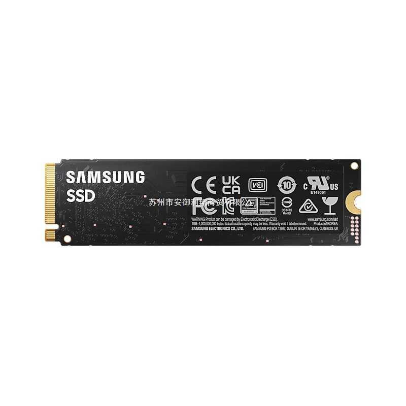 Suitable for 980 Solid State Drive SSD 500GB Laptop Desktop Hard Drive ...