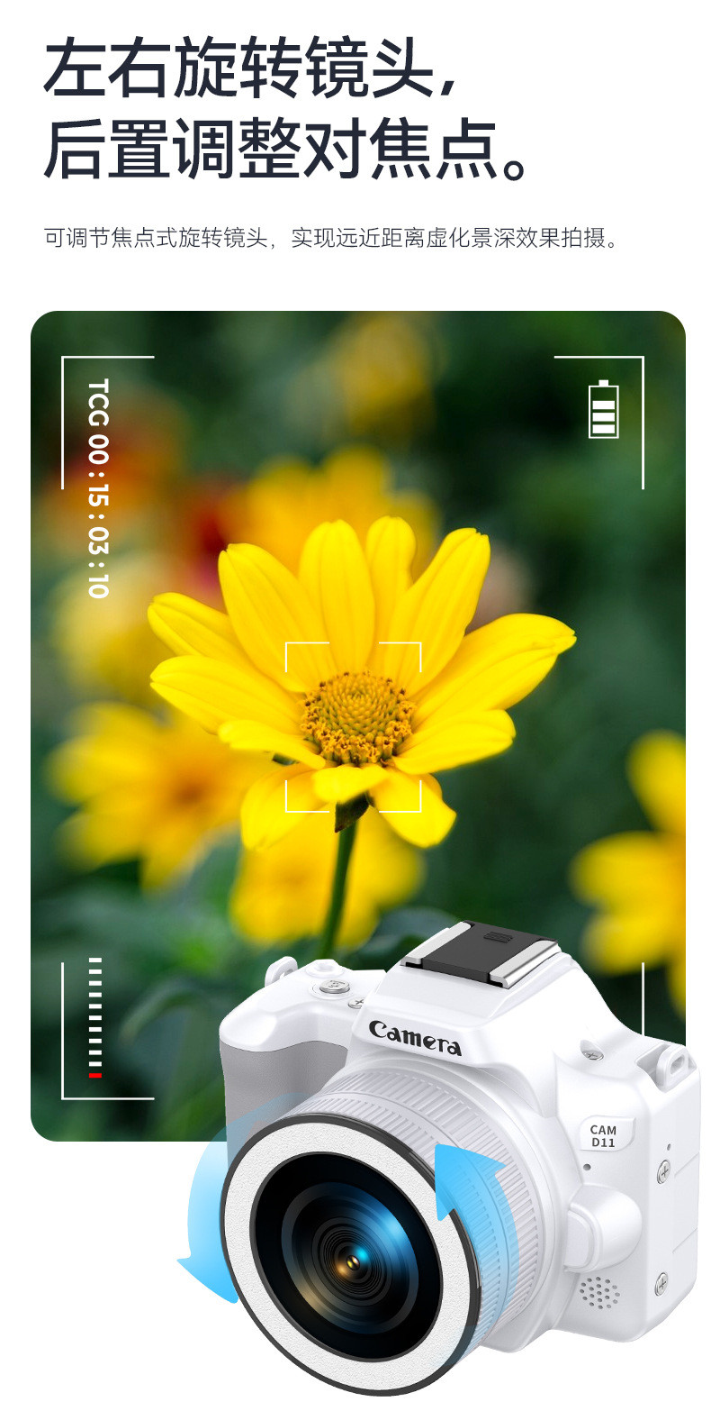 HD 48 million Mini SLR Digital Camera Dual Camera Beauty Fill Light ...