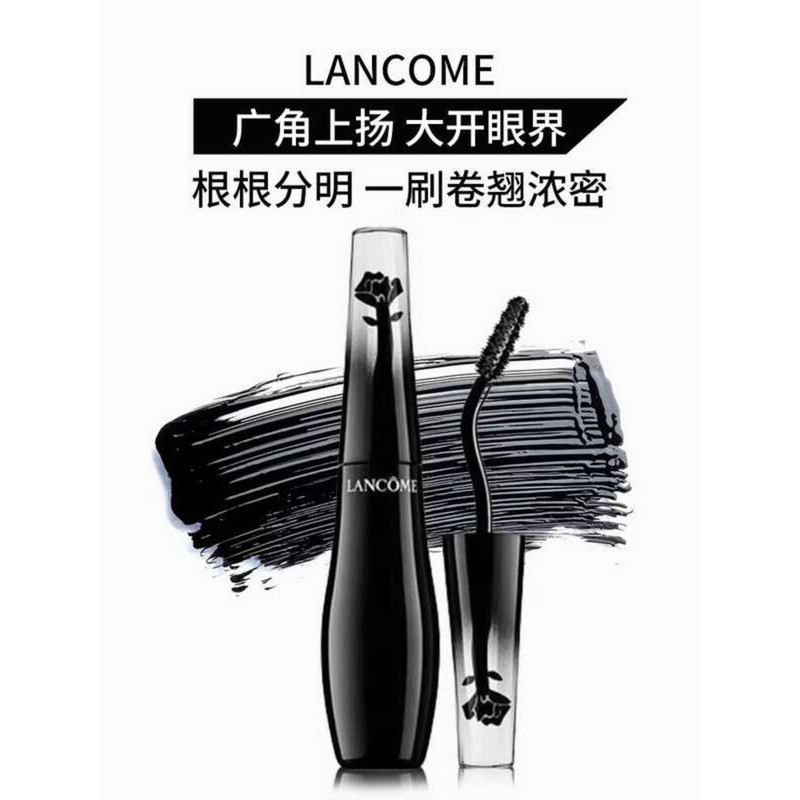 Lancôme Swan Neck Mascara Black Lengthening Curling Smudge-Proof ...