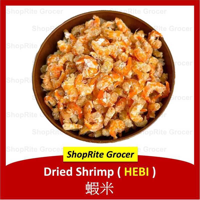Shop hibe for Sale on Shopee Philippines