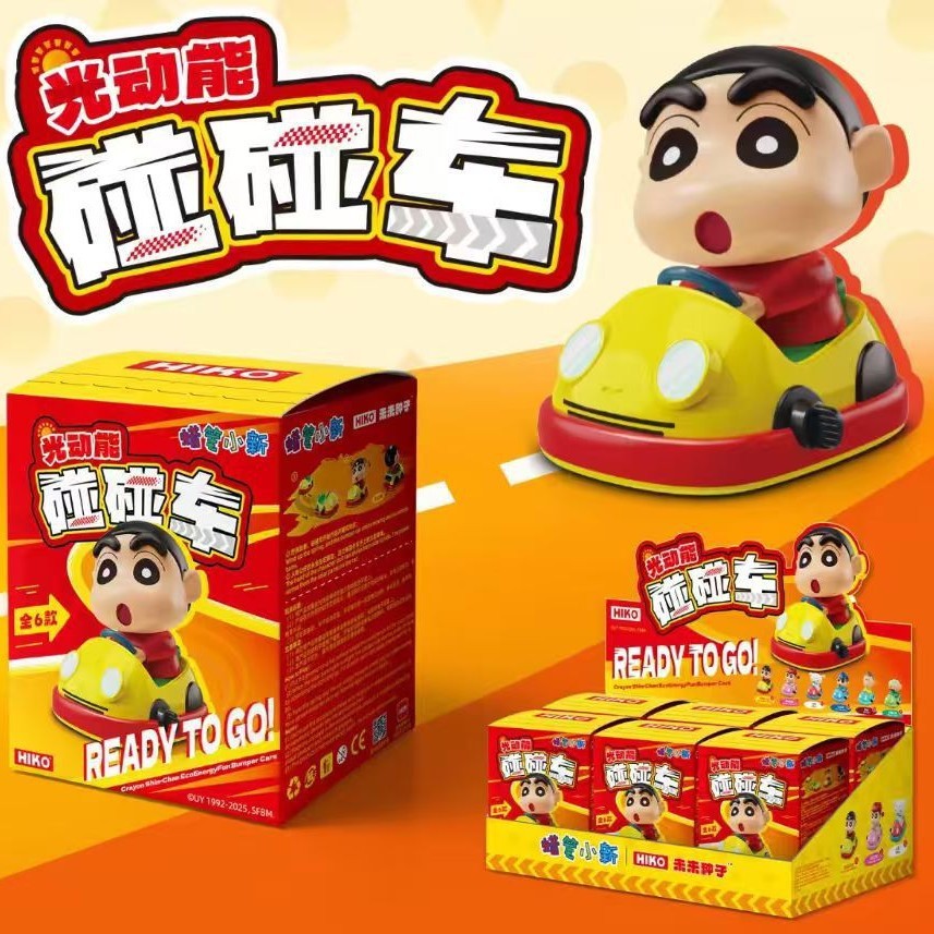 Product image New Product, Crayon Shinko Kinetic Bumper Car Series ...