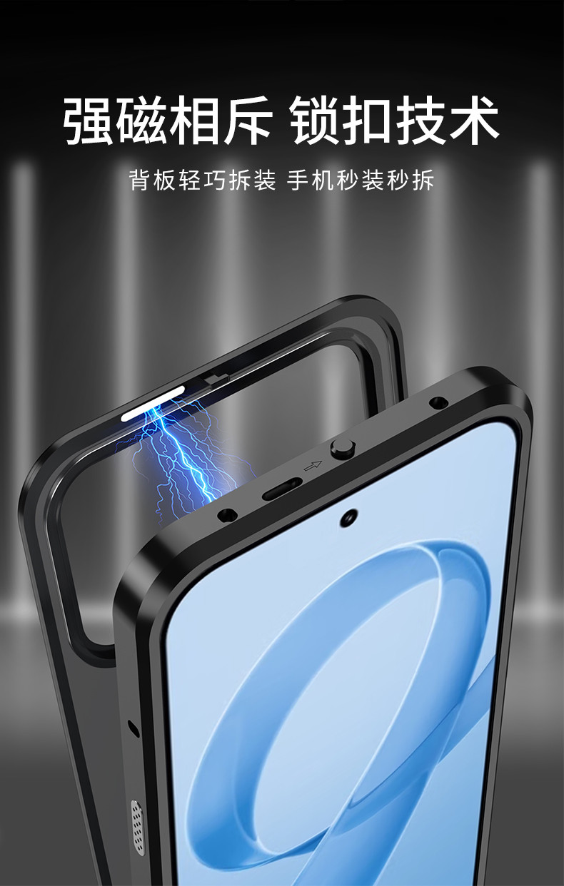 High-Grade For Xiaomi Poco F8 Pro/Redmi K90 Pro Max 2510DRK44C ...