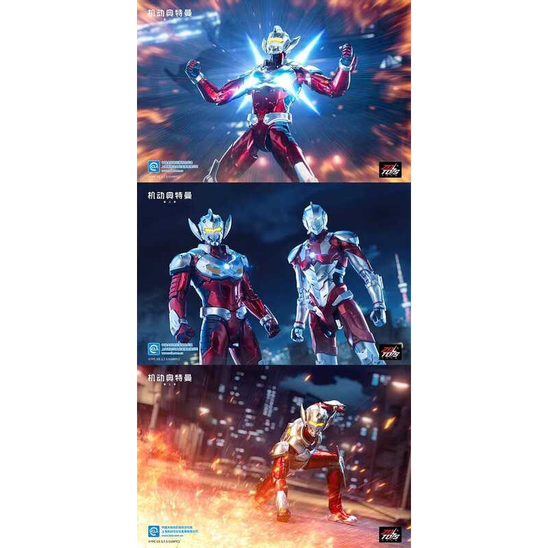 Authentic Ultraman Taro Action Figure With Movable Joints, New Model ...