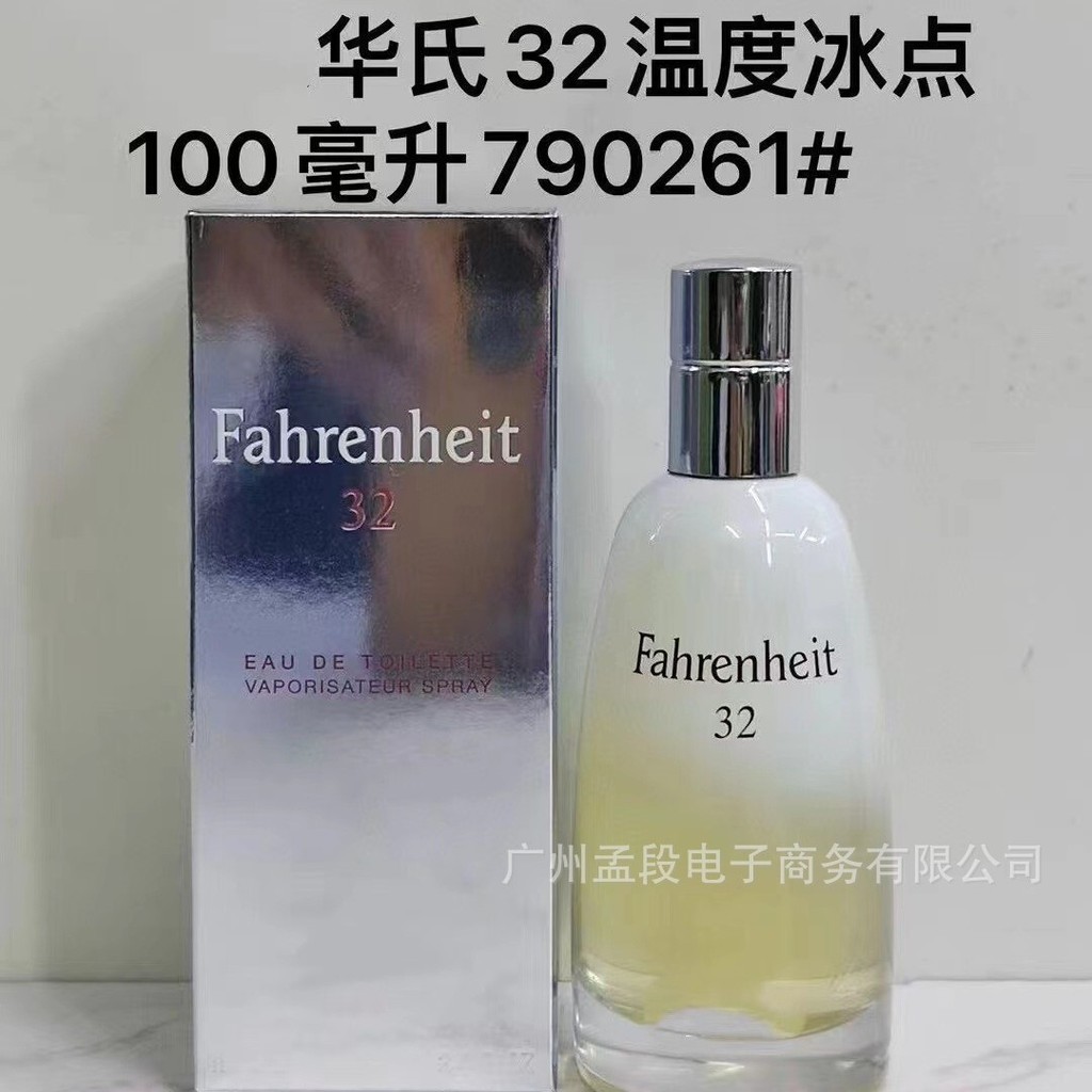 Real Shot Big Brand Perfume Fahrenheit Temperature Men's Perfume 100ml ...