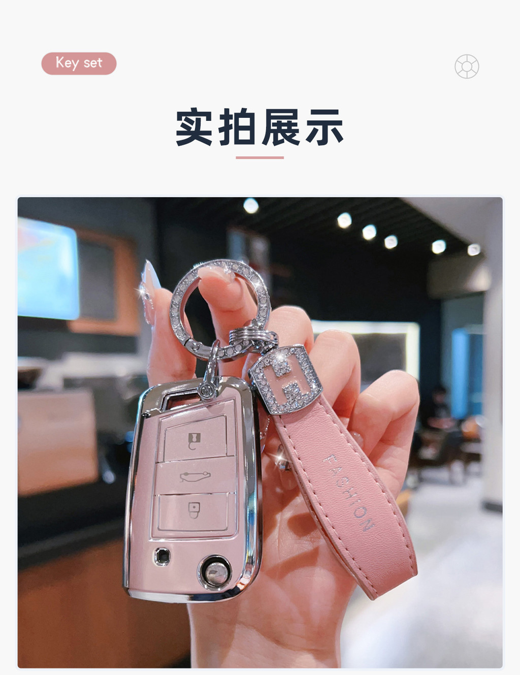 Skoda Octavia Key cover Octavia Superb Rapid Rapid Rider Fabia Buckle ...