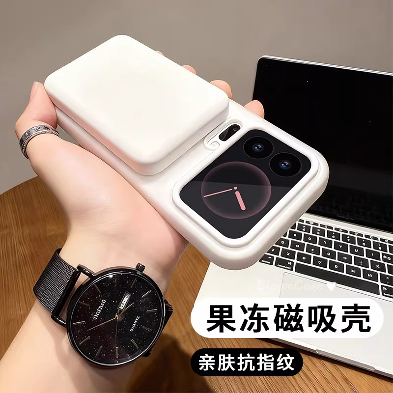 Magnetic Charge 2 in 1 Anti-Scratch Soft Case Compatible for IPhone 11 ...