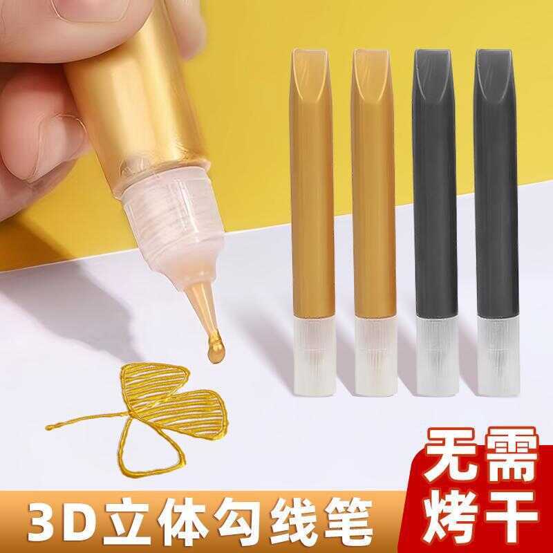 gold 3D Stereo Hand-painted Diy Glass Pigment Painting Paste Waterproof ...