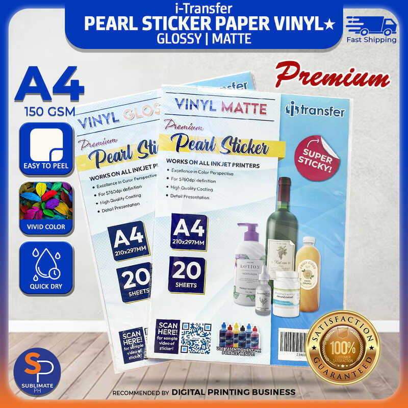 I-Transfer Pearl Vinyl Sticker Paper 20 Sheets A4 150Gsm Waterproof ...