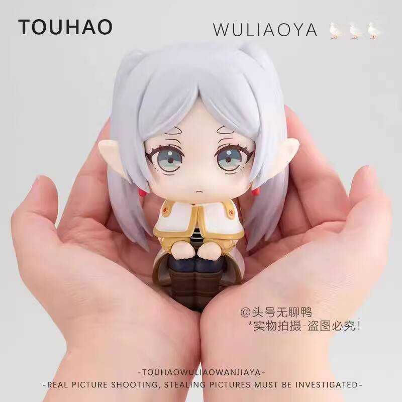 Anime Figure Q Version Fulilian Big Head Doll Sitting Posture Beautiful ...