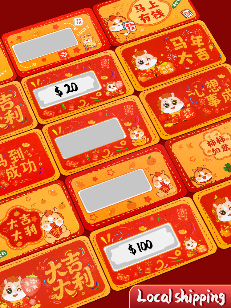 2026 New Year DIY Handwritten Scratch Card 120pcs Set Children Reward ...