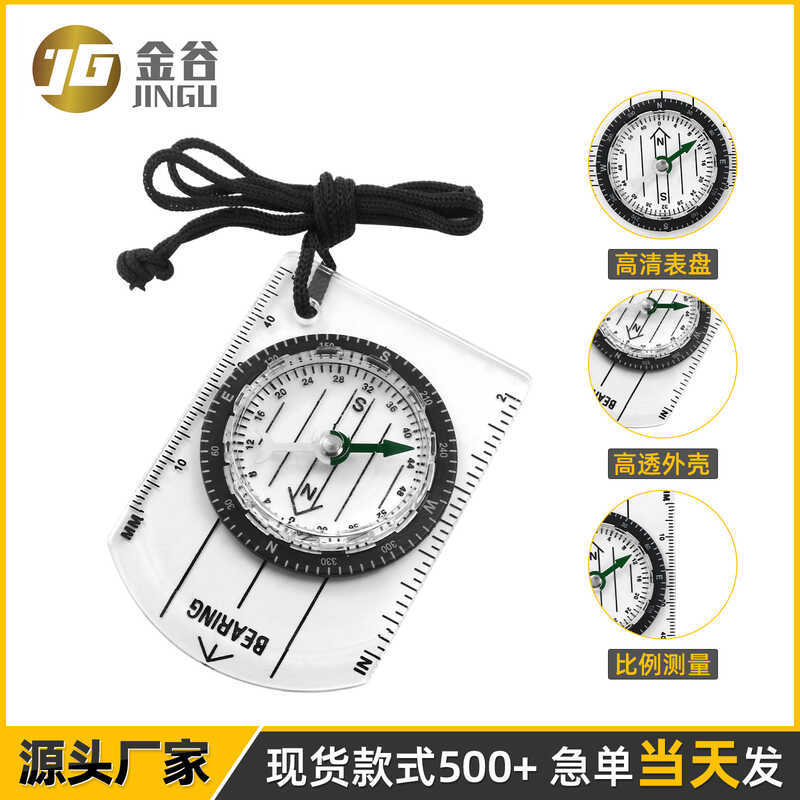 Compass Outdoor DC35-1B Map North Needle Map Measurement Surveying ...