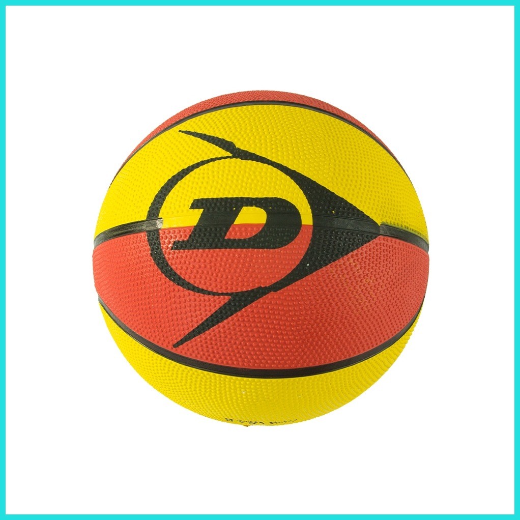 Dunlop Basketball Slambox (Junior Ball) | Shopee Philippines