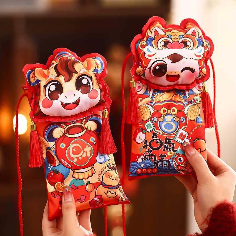 Year of the Horse Red Envelope Bag Strap 2026 New Year Cartoon Profit ...