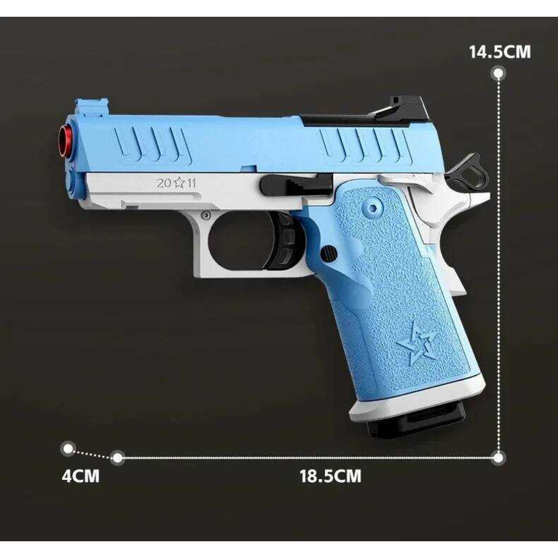 Continuous Fire Throwing Shell Toy Gun Soft Bullet Airsoft Launcher ...