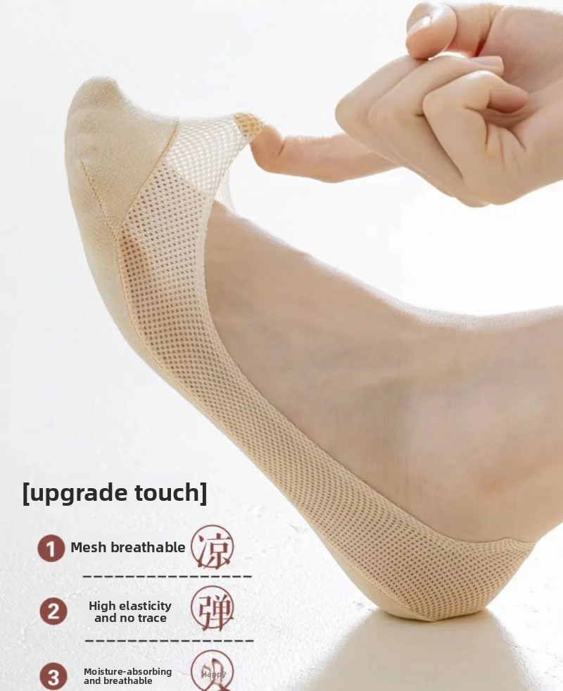 4 Pairs Socks For Women Ice Silk Foot Socks Summer Ankle Socks Ultra ...