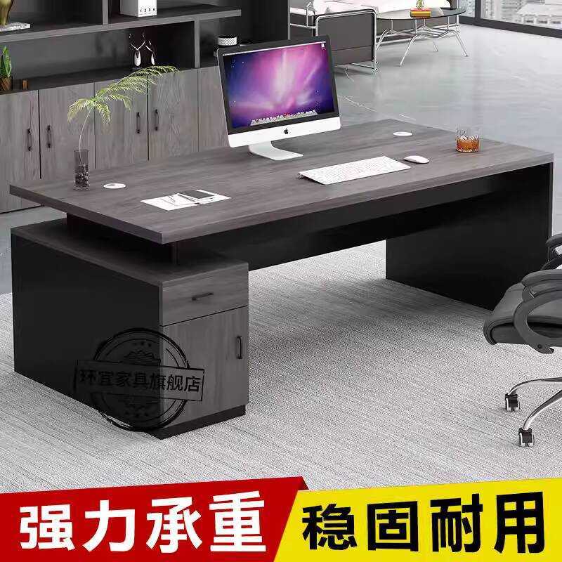 ☑ Computer Desktop Table Simple Modern Office Executive Manager ...