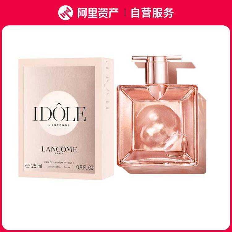 Lancôme IDOLE is My L'INTENSE Idol Women's Perfume Pleasant Fresh Scent ...
