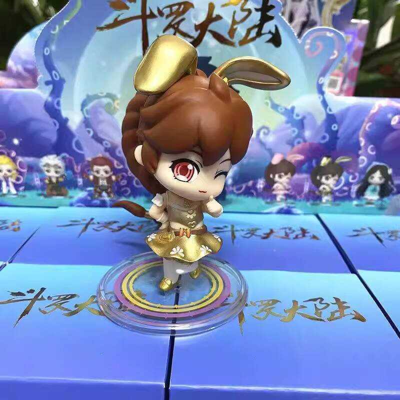 Douluo Continent Blind Box Figure Second Generation Tang San Xiao Wu ...