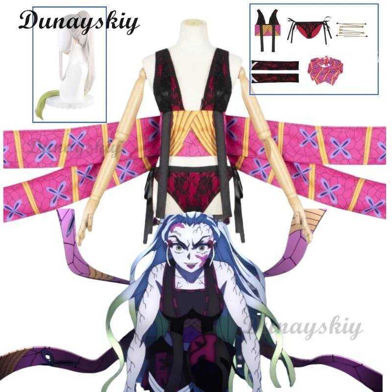 AA Daki Ume Cosplay Costume Kimetsu No Anime Hot Sexy Suit Female ...