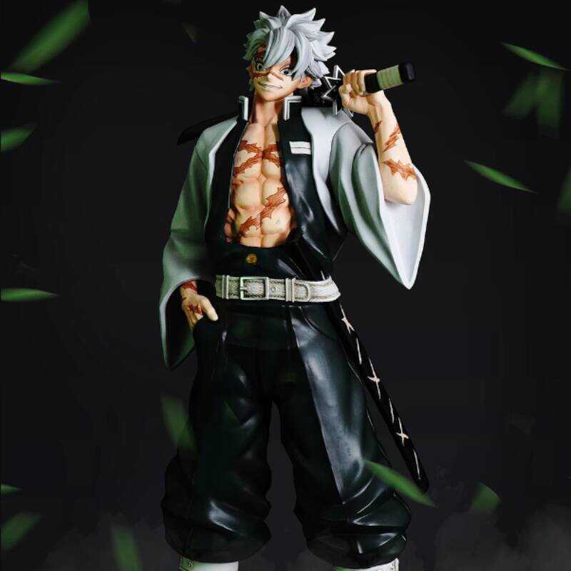 Demon Slayer Figure Cheng Immortal Kawashima Mimi Wind Pillar Nine ...