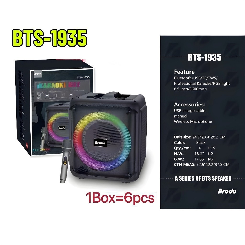 BTS-1935 6.5 Inch Rechargeable karaoke Bluetooth speaker Equipped with ...