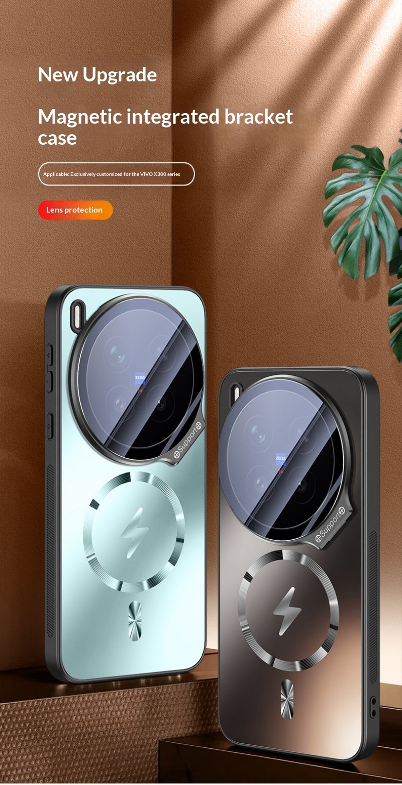 Magnetic Lens Protection Invisible Bracket Frosted Case For VIVO X300 ...