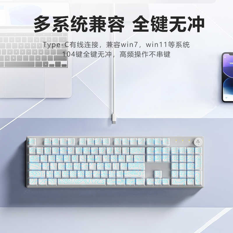 Hot Plug Real Mechanical Keyboard AMG20 Full Key No Chong Green Axis ...
