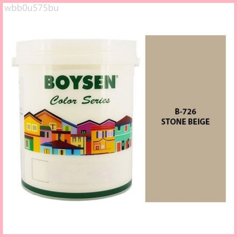 Shop boysen beige for Sale on Shopee Philippines