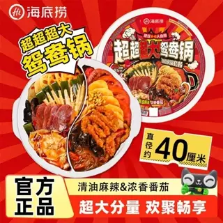 Harvey_Theodore.H21, Online Shop | Shopee Philippines