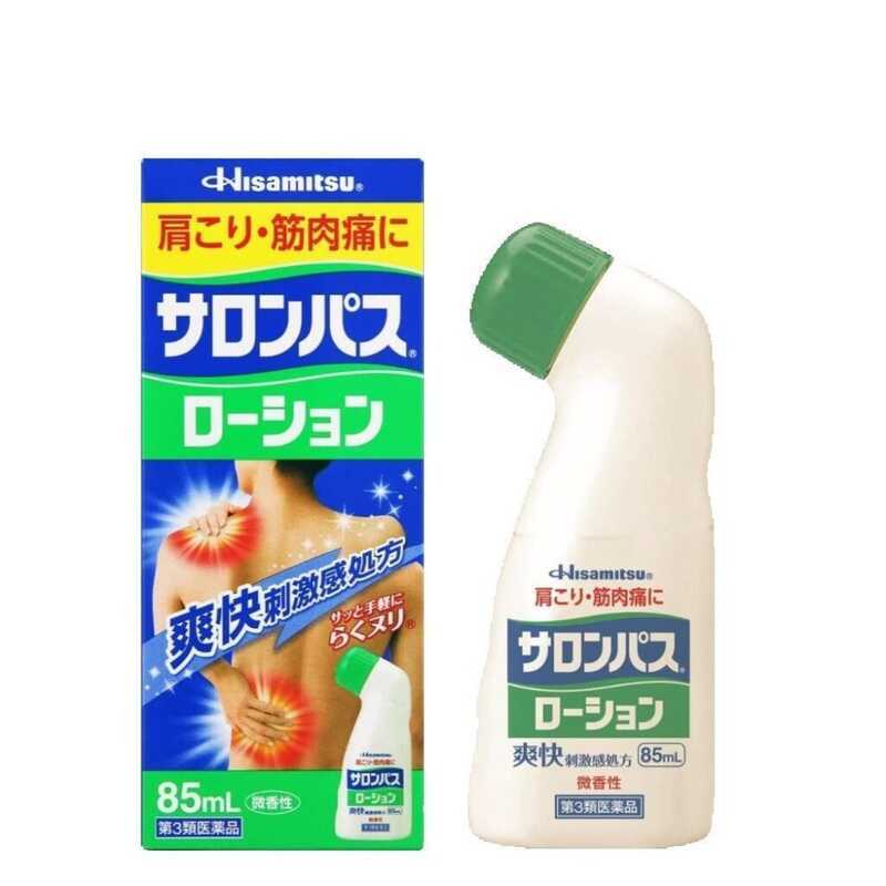 Salonpas Roll On Lotion 85Ml By Hisamitsu Product Of Japan | Shopee ...