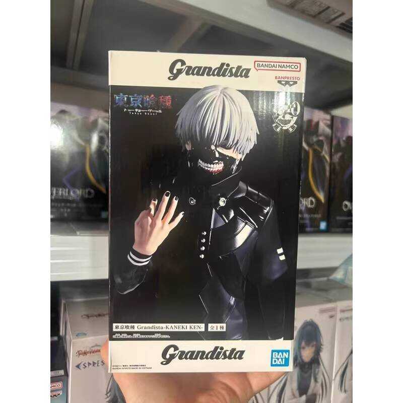 Authentic Eyewear Tokyo Ghoul Grandista Kaneki Ken Japanese Version ...