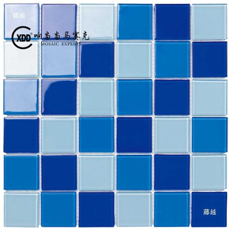 Shop pool tiles for Sale on Shopee Philippines
