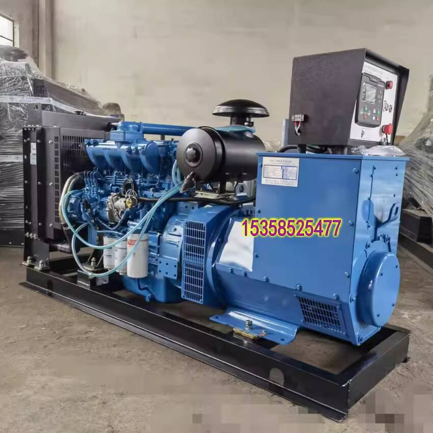 Hgm6010 6110 Zhongzhi Diesel Generator Intelligent Self-Starting ...