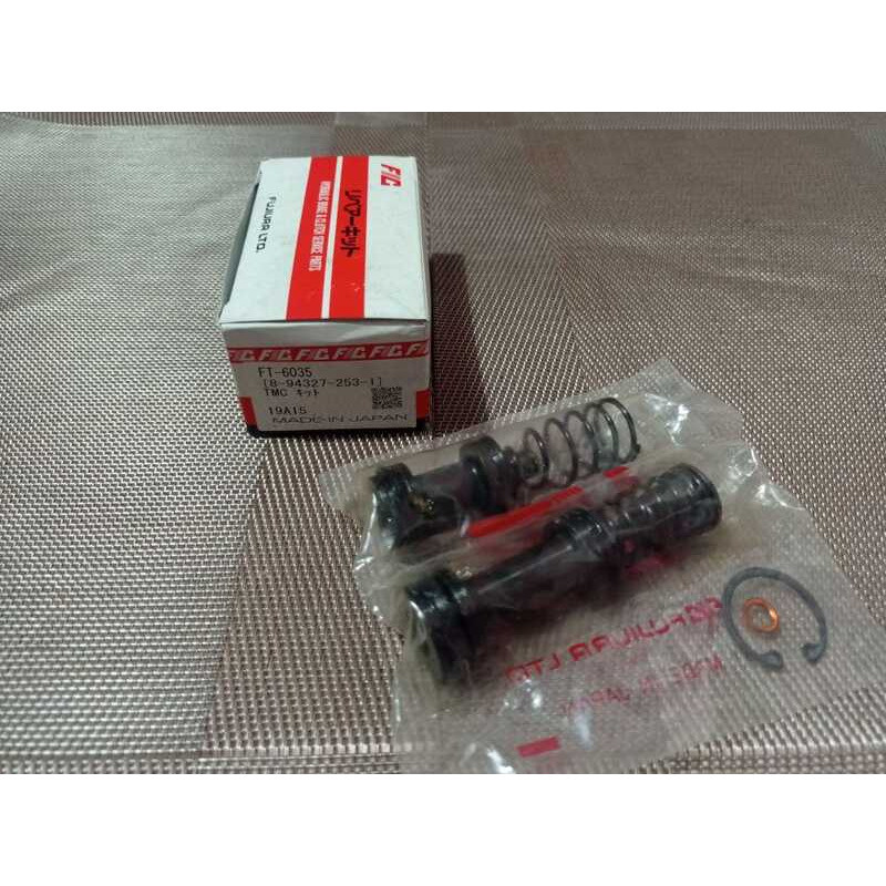 Brake Master Repair Kit For Isuzu Crosswind Hilander De | Shopee ...
