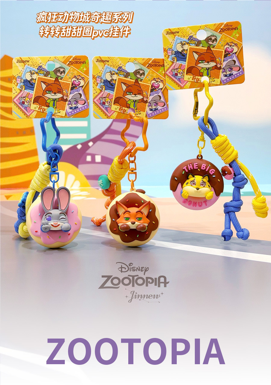 Zootopia Fun Donut Series Backpack Pendant Judy Rabbit Nick Fox Leopard ...
