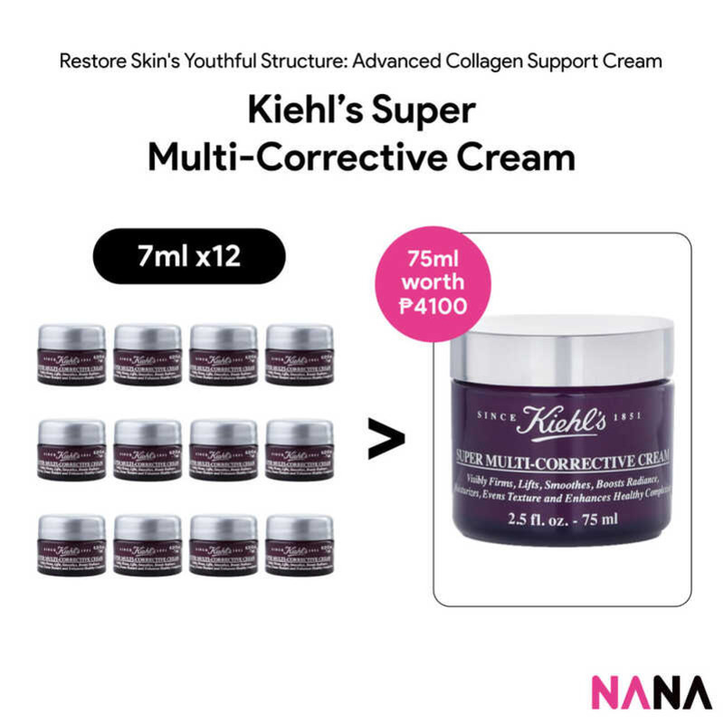 Kiehl’S Super Multi-Corrective Cream Sample Pack (7Ml X 12/8/4 ...