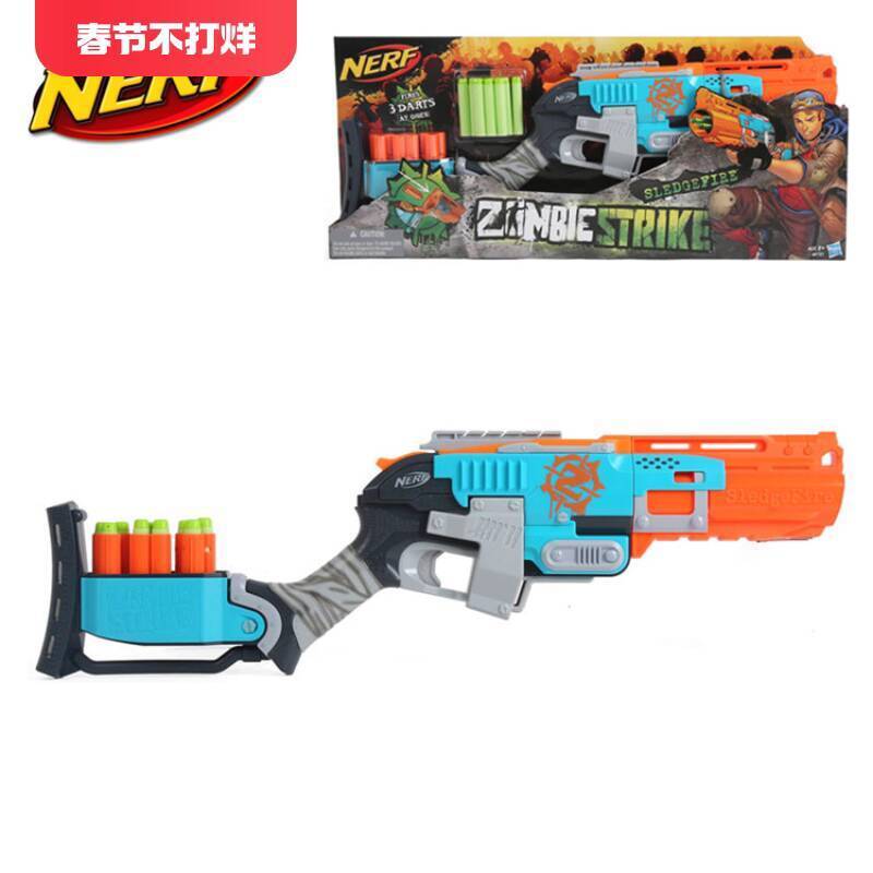☑♥ Hasbro NERF Heat Soft Bullet Gun Toy Zombie Series Shotgun Shotgun ...